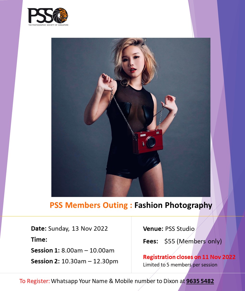 Fashion Photography Model Photo Shoot - PSS