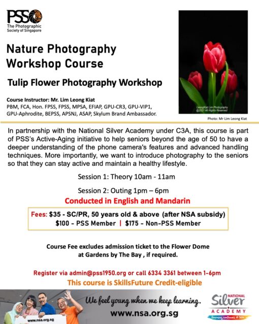 Nature Photography Workshop - PSS