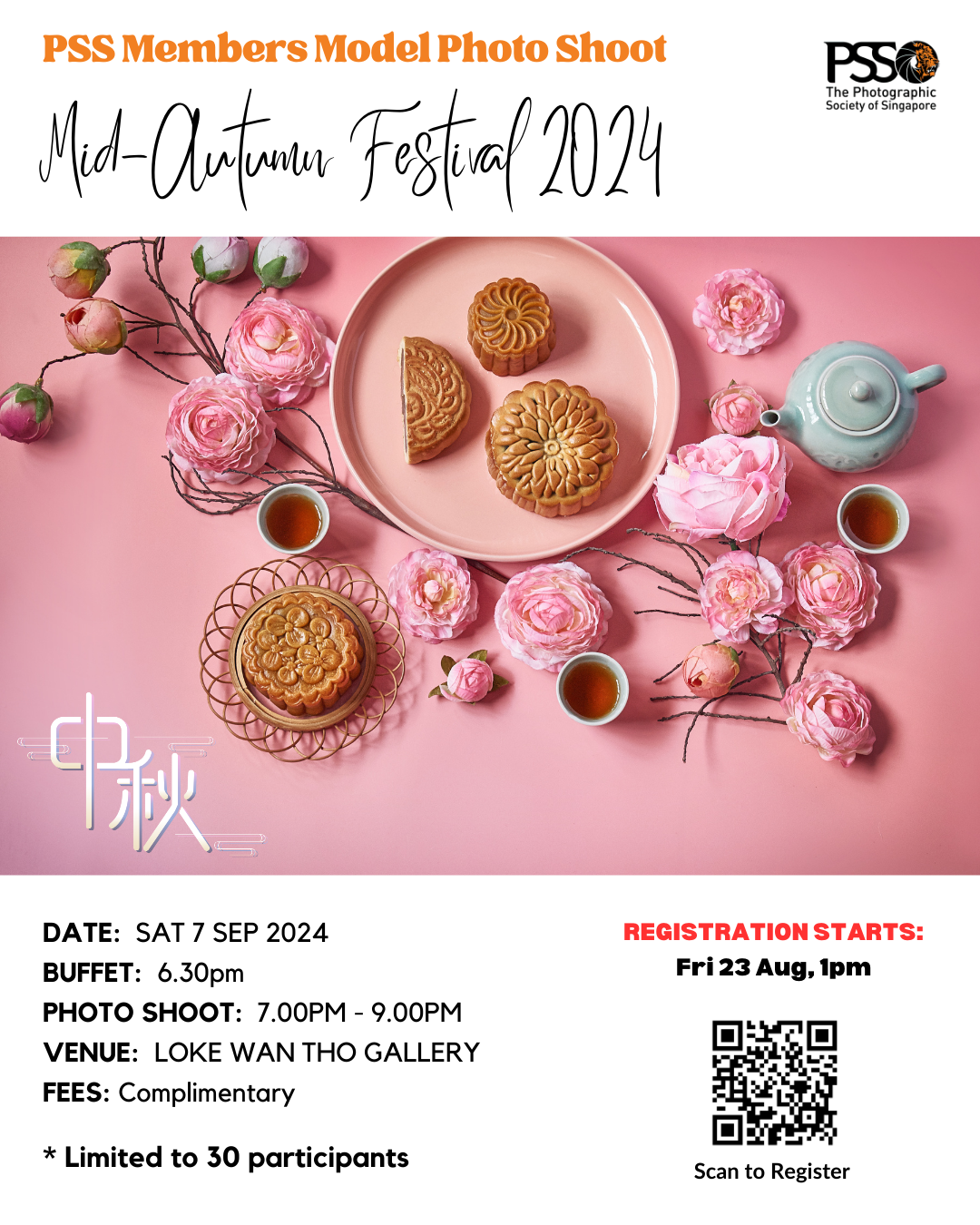 Mid-Autumn Festival Model Photo Shoot - PSS